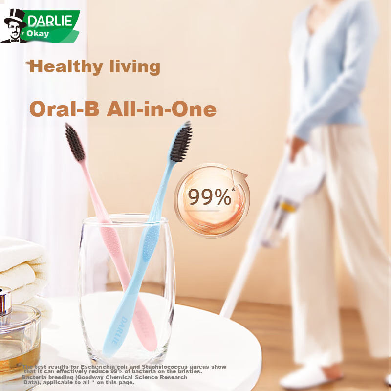 DARLIE (Formerly Black Man) Charcoal Deep Cleaning Toothbrush, Imported Charcoal, Nano Charcoal Antibacterial, 4-Pack