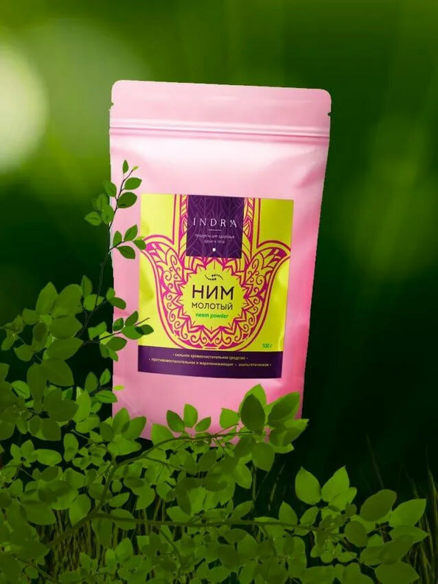 Ним порошок из листьев дерева Neem, 100 гр