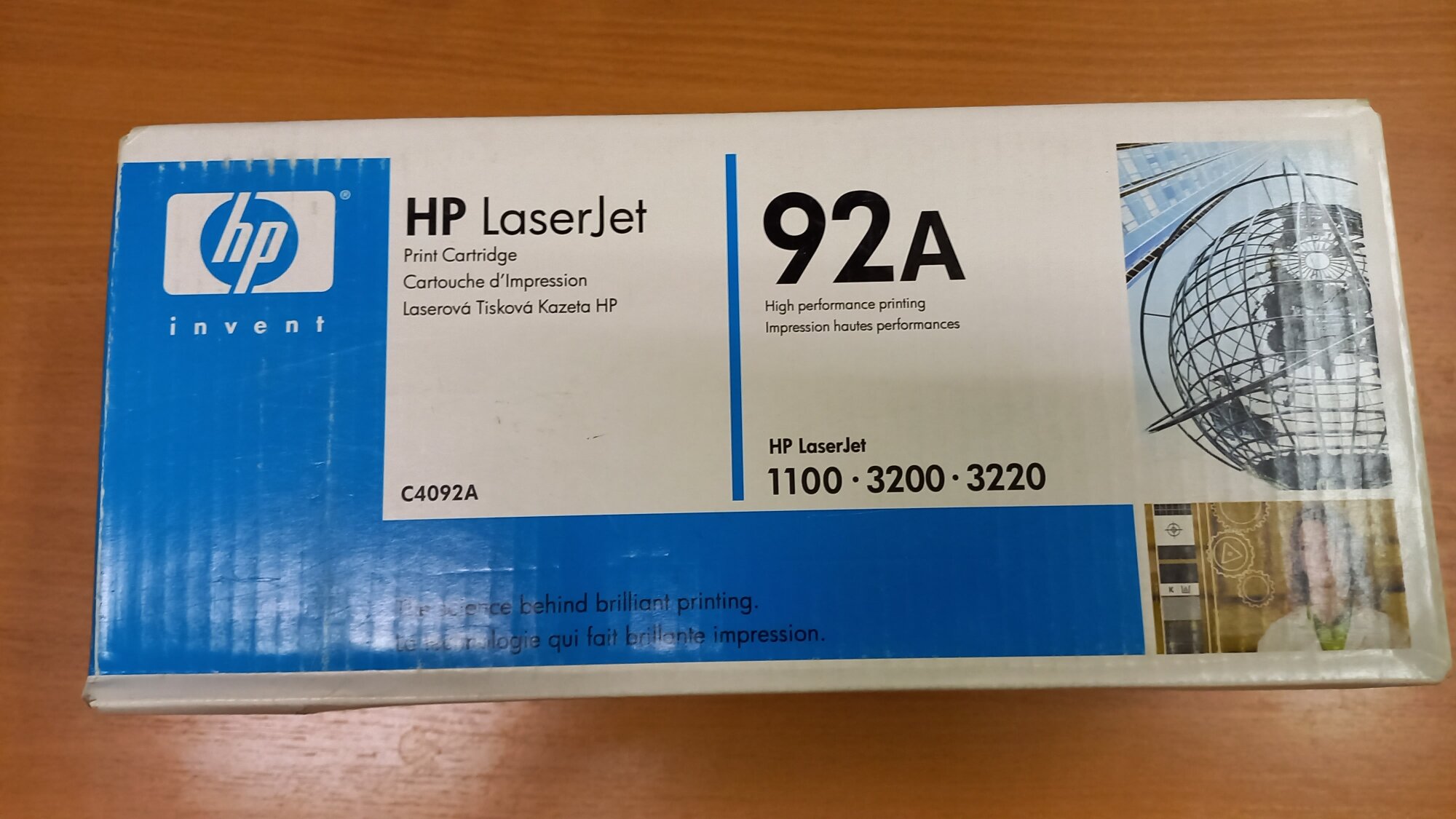 Картридж лазерный HP 92A C4092A черный (2500стр.) для HP LJ 1100/3200