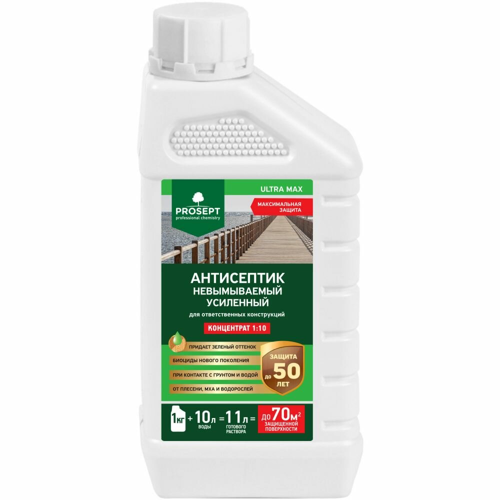 Антисептики для Древесины Prosept Ultra Max 1л 077-1 / Просепт.