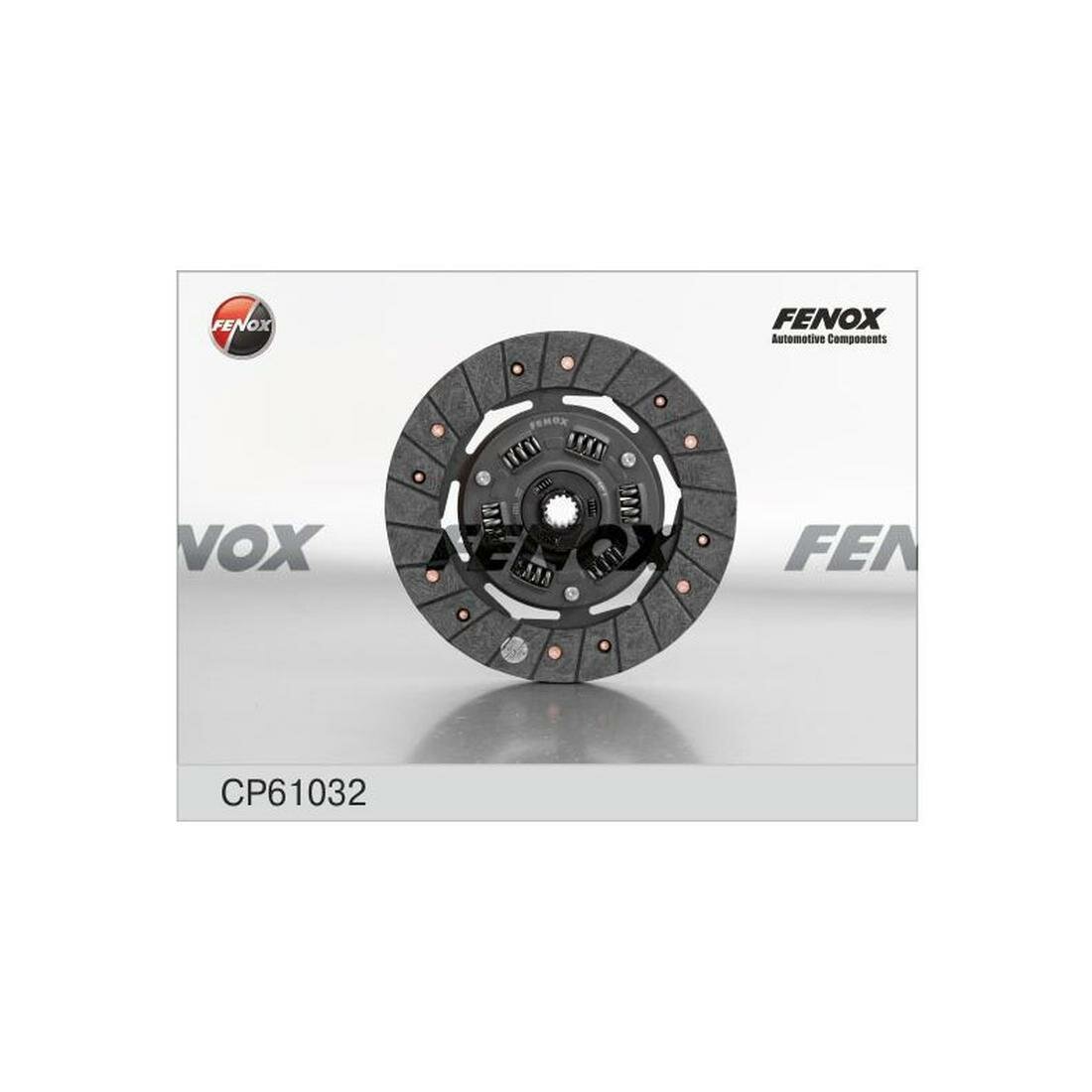 Диск сцепления для автомобилей FENOX CP61032 (запчасти и комплектующие)
