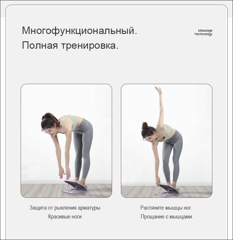 Набор для фитнеса — фото 1