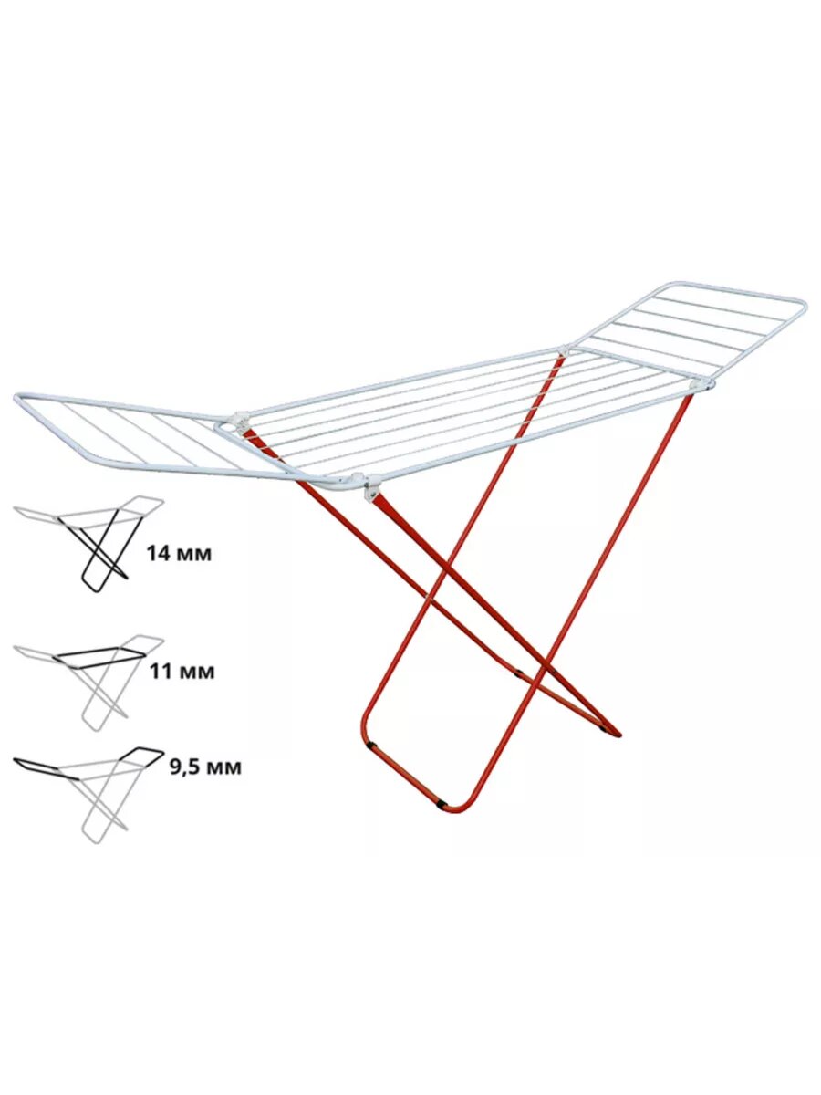 Сушилка для белья напольная PERFECTO LINEA Maria бело-красная (46-002160)