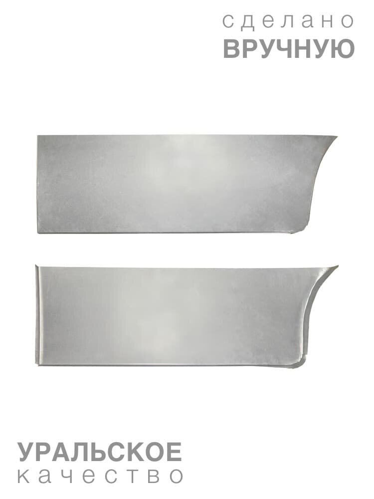 Накладки на задние двери Daewoo Nexia, комплект