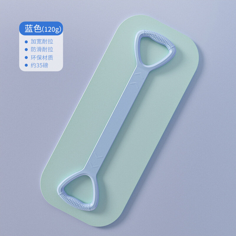 8-фигурный натяжитель для йоги, фитнеса, эластичная лента, резинка с открытым плечом, красивая задняя часть, натяжная веревка из ТПЭ, женское формирующее тренировочное оборудование