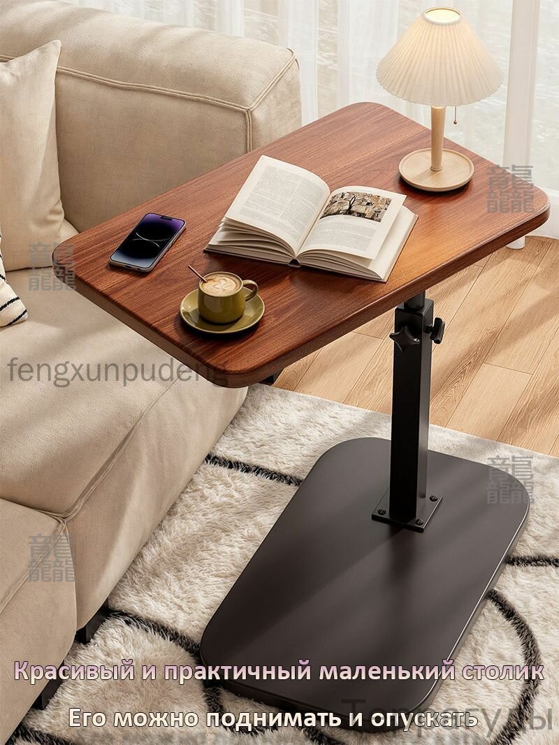 Компьютерный стол, 30х40х80 см