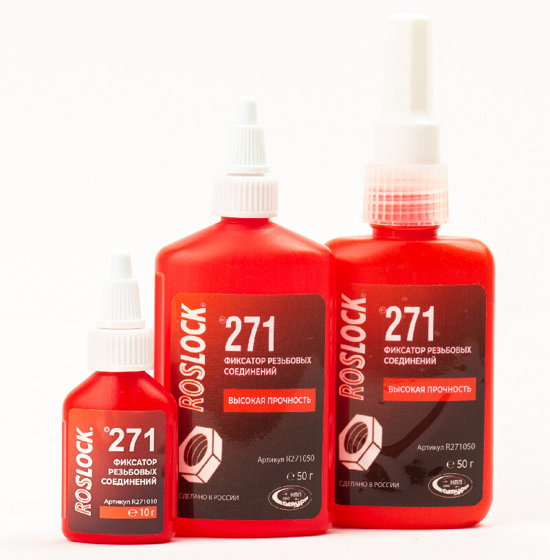 Фиксатор резьбовых соединений ROSLOCK 271 10г
