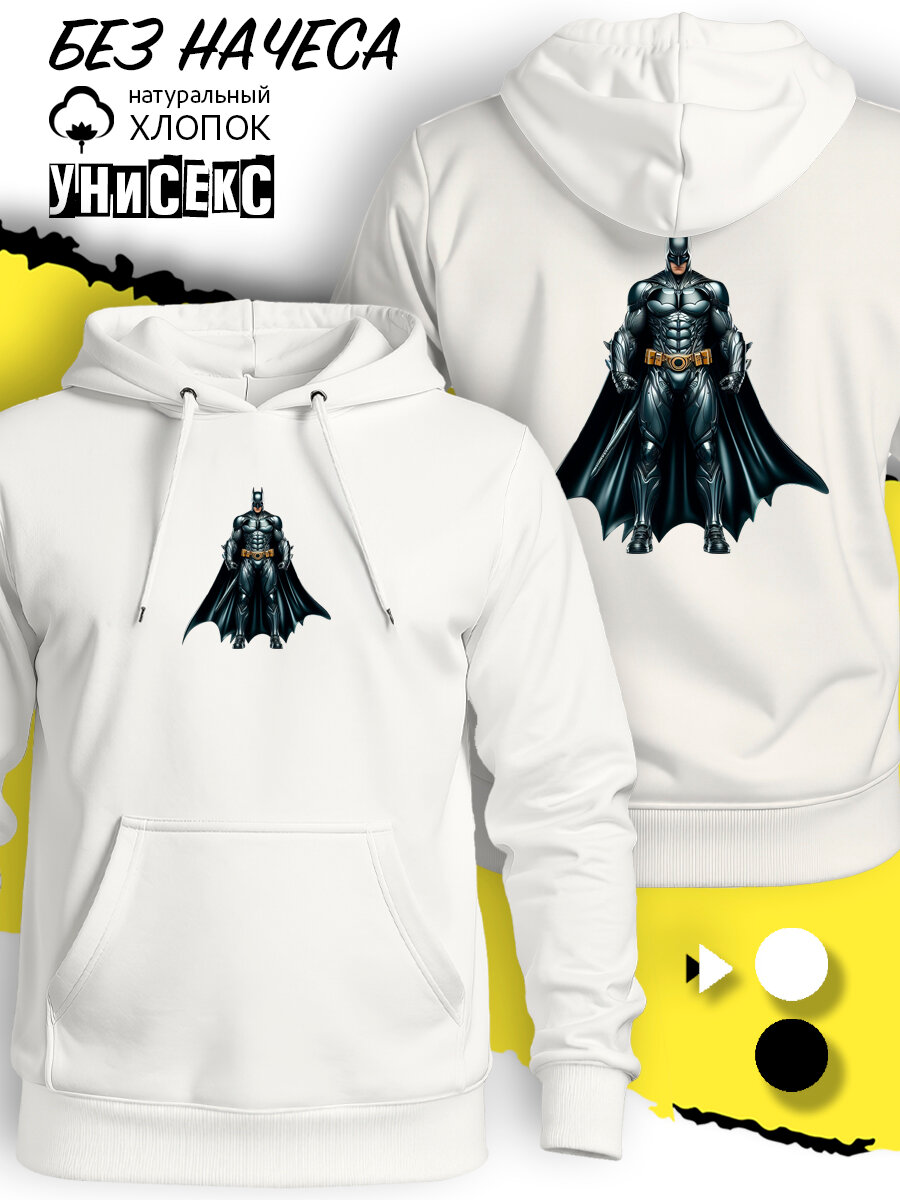 Худи Толстовка свитшот Бэтмен Batman