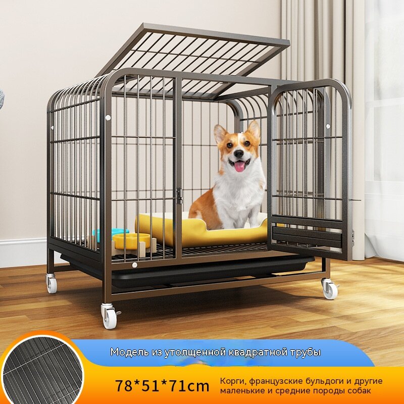 Клетки для маленьких собак, с поддоном и колесиками, 78×51×71 cm, 3 двери, черная
