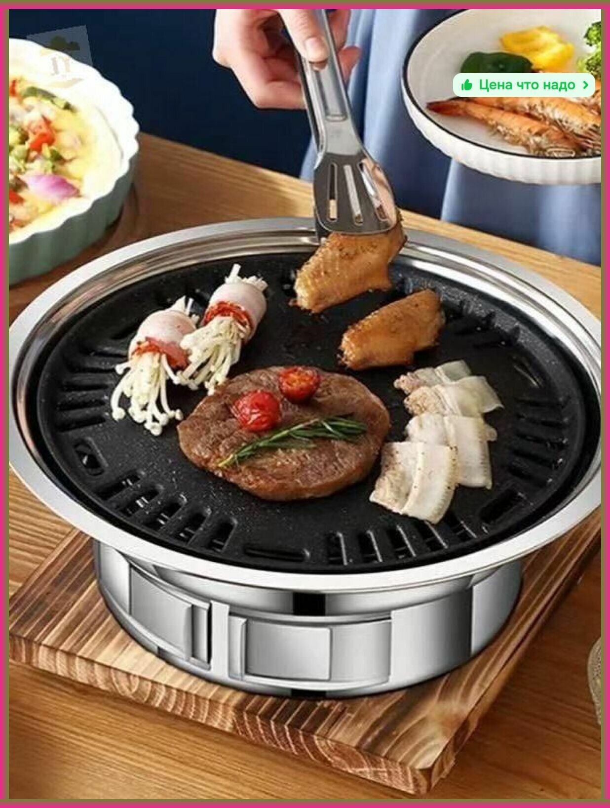 Печь-барбекю из нержавеющей стали для готовки на природе-ТипПечь