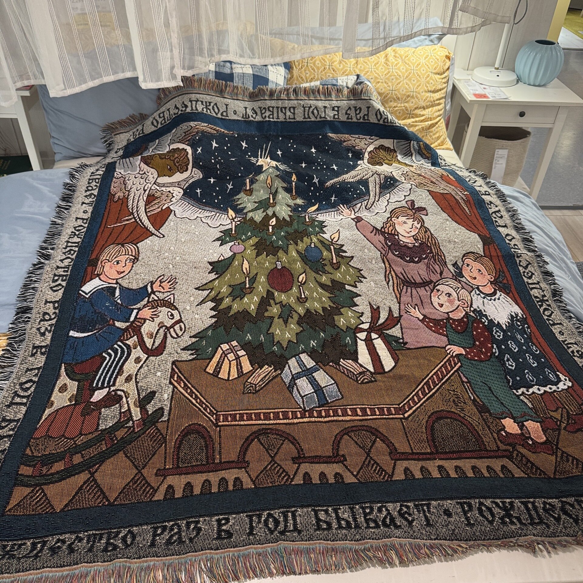 Ретро вязаное одеяло для дивана, magic, 130X160CMРетро вязаноеРождественская и новогодняя серия