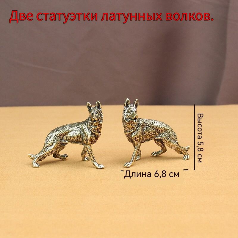 Статуэтка — фото 1