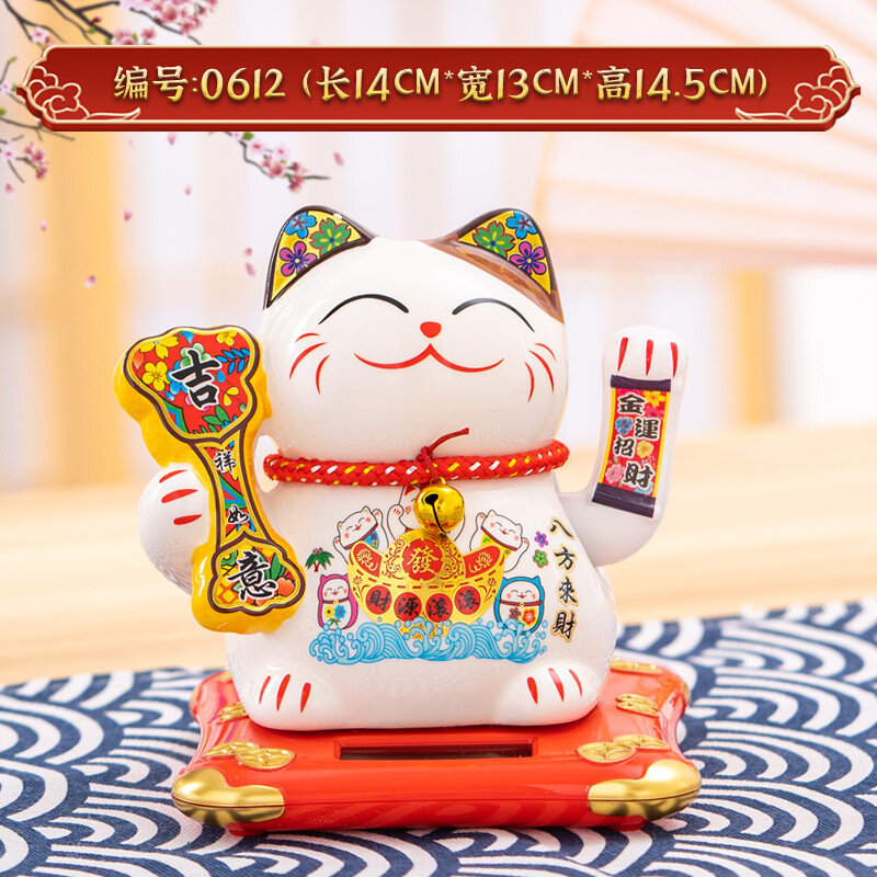 Лампа Lucky Cat Light Energy Shake Hand, керамическая, солнечная, 6 дюймов