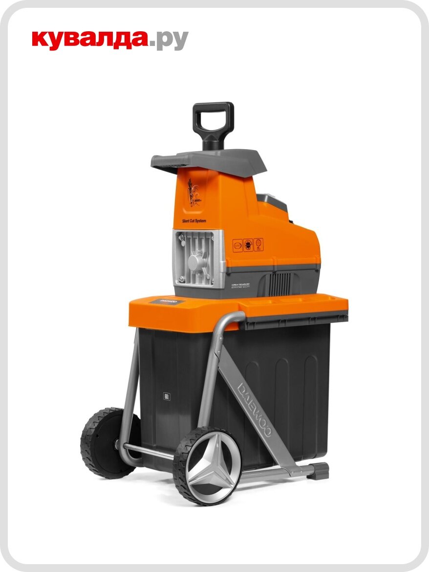 Измельчитель веток электрический DAEWOO DSR 3000E