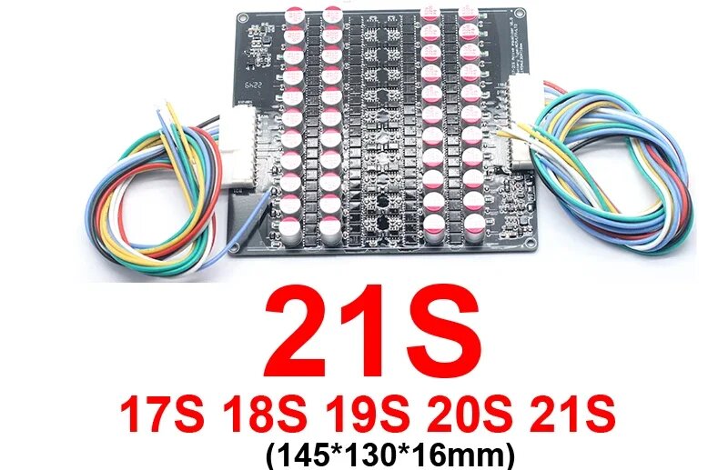 Активный балансир CHANGELIN 21S, Current: LTO, Color: 17S to 21S