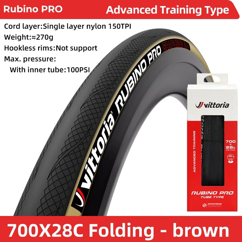 Vittoria Rubino 700X25C/28C/30C трубка шина для шоссейного велосипеда 28-622 Pro Brown