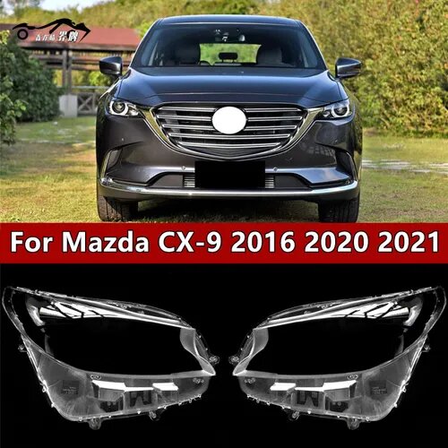 Фары автомобильные, 1 шт, арт. Mazda CX-9 KE (2020-)
