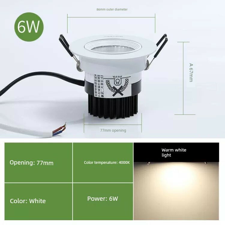 Светодиодный прожектор Sanxiong Aurora, встраиваемый потолочный светильник «Звездное небо», точечный светильник для