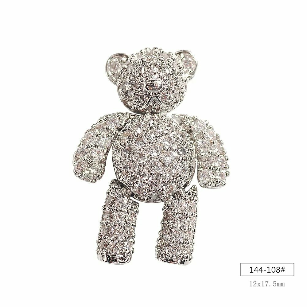 Стразы Catchlove Медведь, 12x17.5 мм, Цвет: Bear