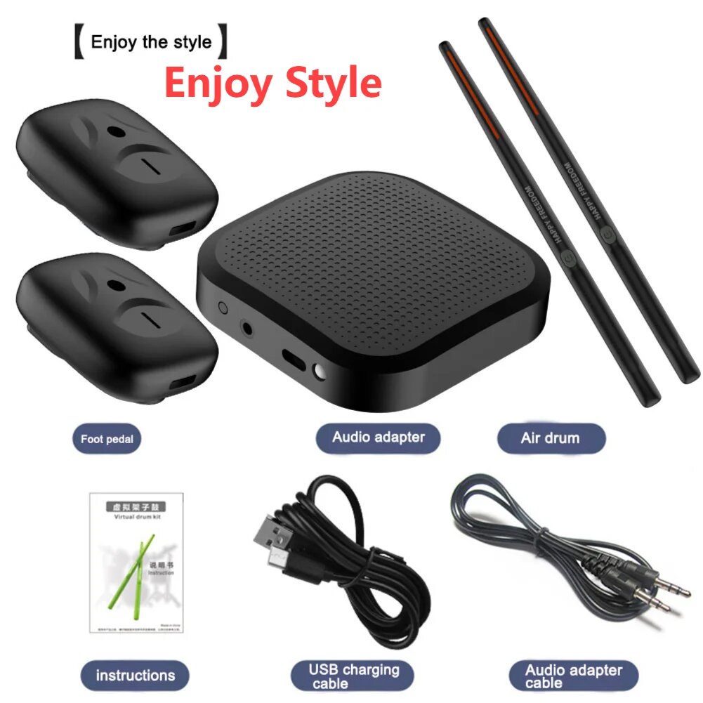 Электронный виртуальный воздушный барабан с барабанными палочками, педали, комплект воздушной барабанной установки виртуальной реальности, электрический инструмент для начинающих для детей и взрослых, новинка