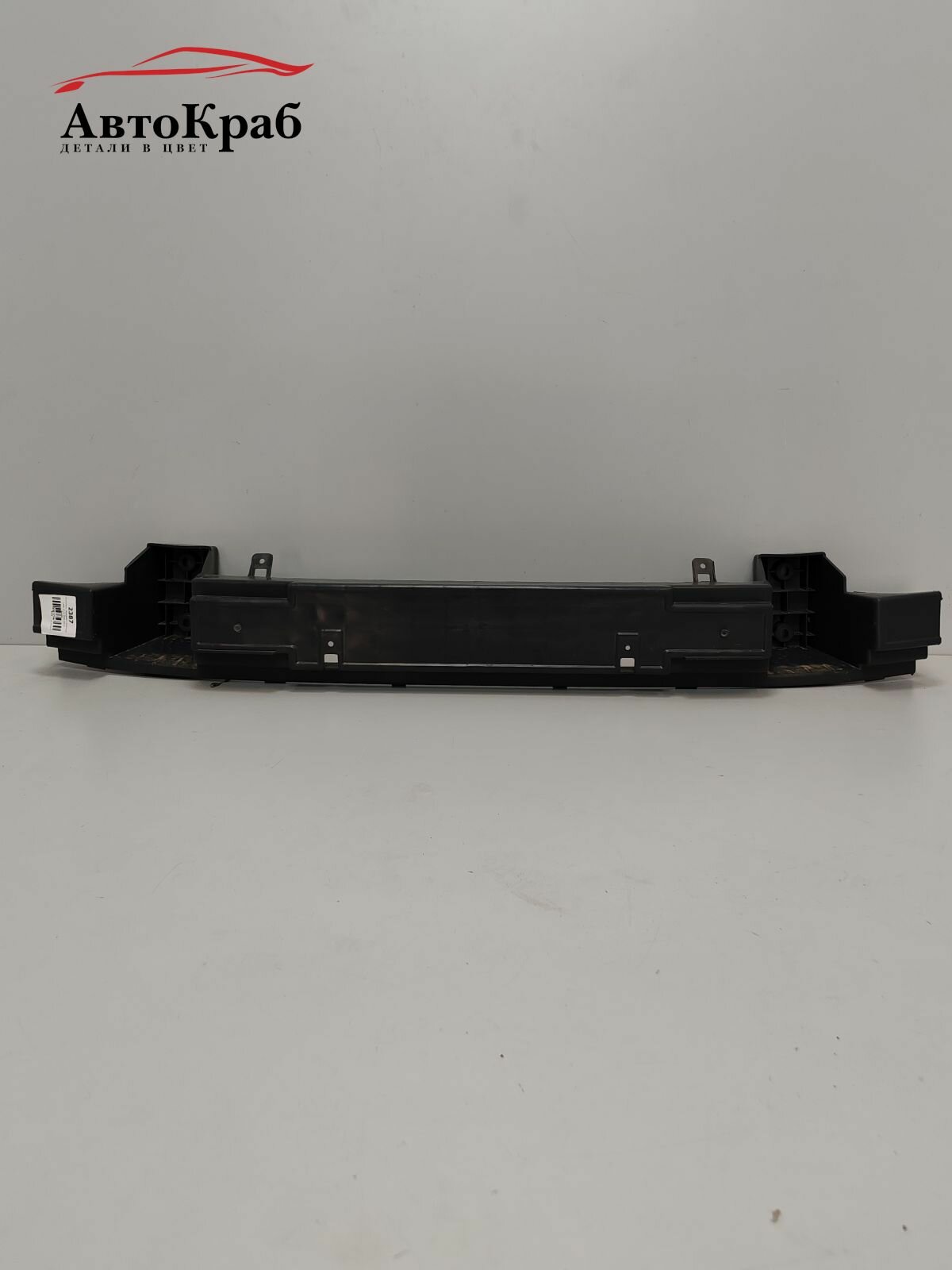 Усилитель переднего бампера пластиковый для ВАЗ 2113 2114 2115 2001 - 2014 г