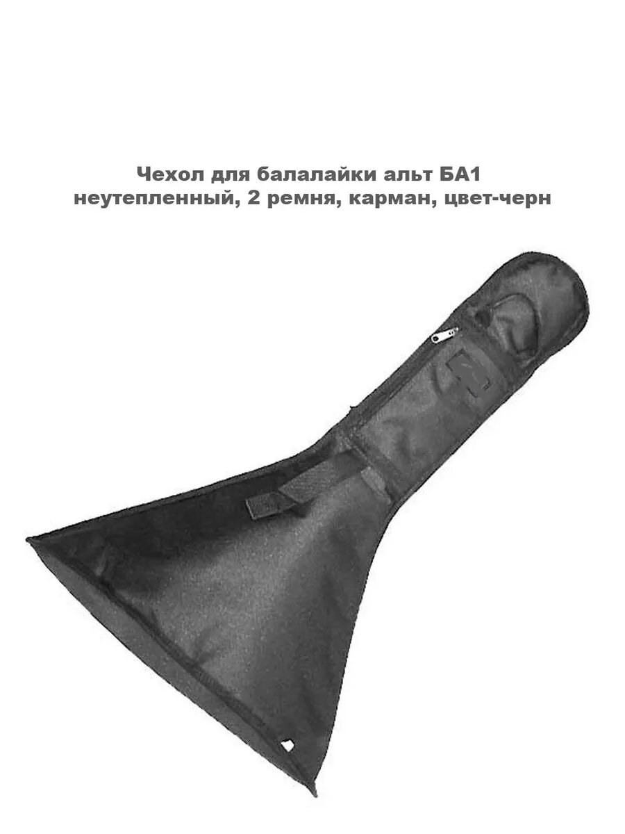 BRAHNER БА1 - Чехол для балалайки альт