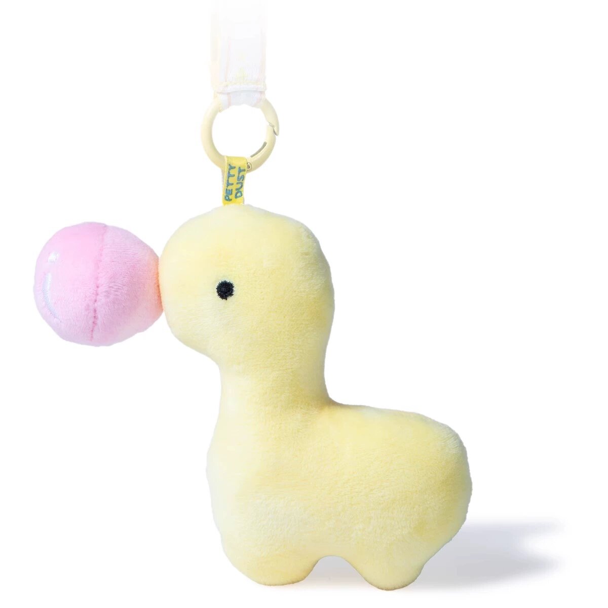 Маленький плюшевый динозаврик, милый брелок, подвеска для рюкзака, модная игрушка, подарок Съедим заботы (серия DouDou)