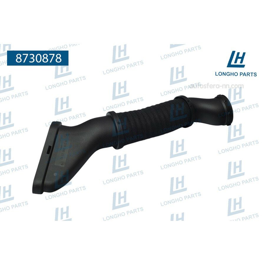 LONGHO 8730878 Патрубок воздушного фильтра MERCEDES-BENZ A2780902582