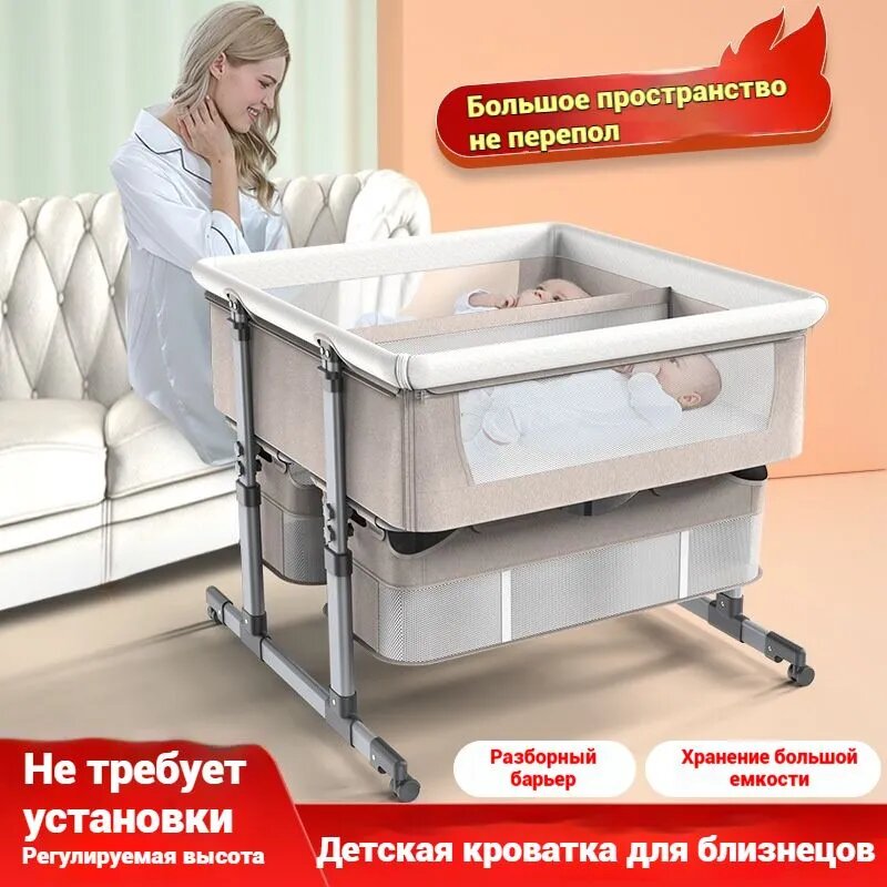 Кровать детская