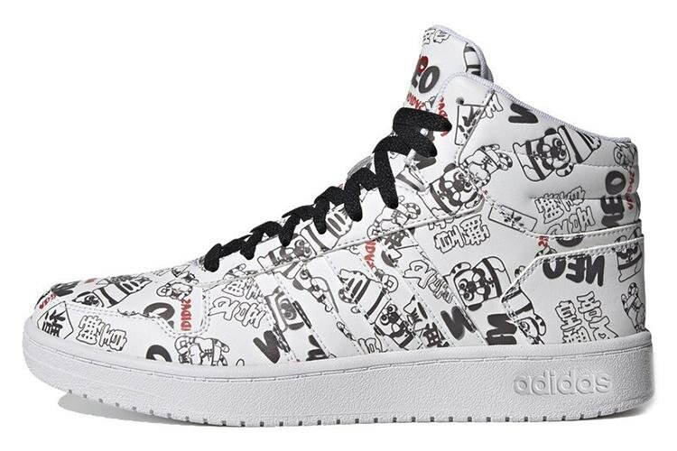 Кроссовки Hoops 2.0 Mid