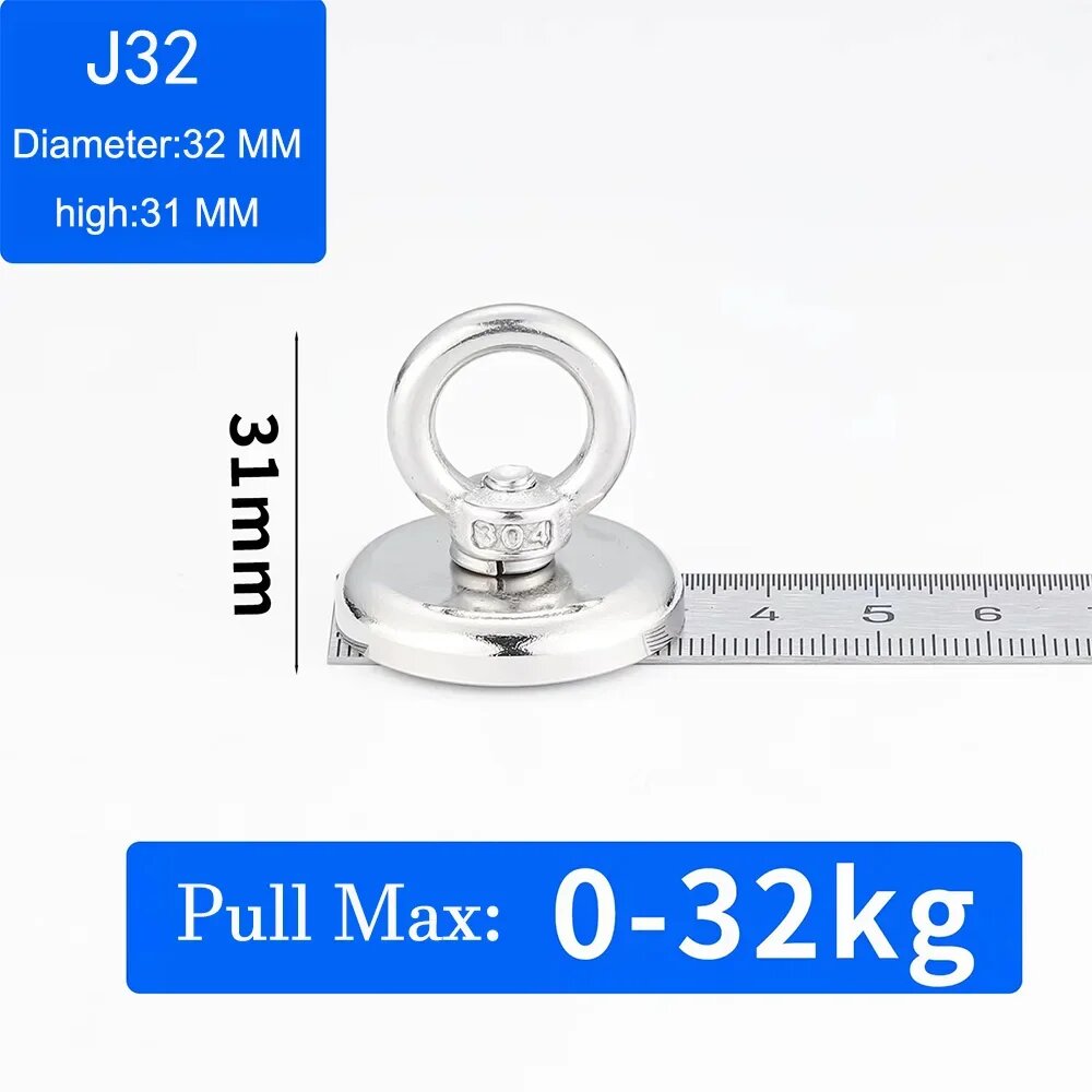 Неодимовые рыболовные магниты Iman Ima J32 Pull Max 36kg