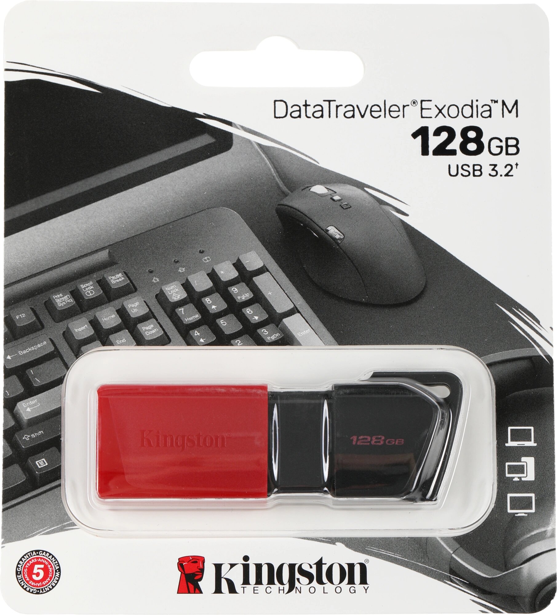 Флешка USB Kingston карта 128GB DataTraveler Exodia M