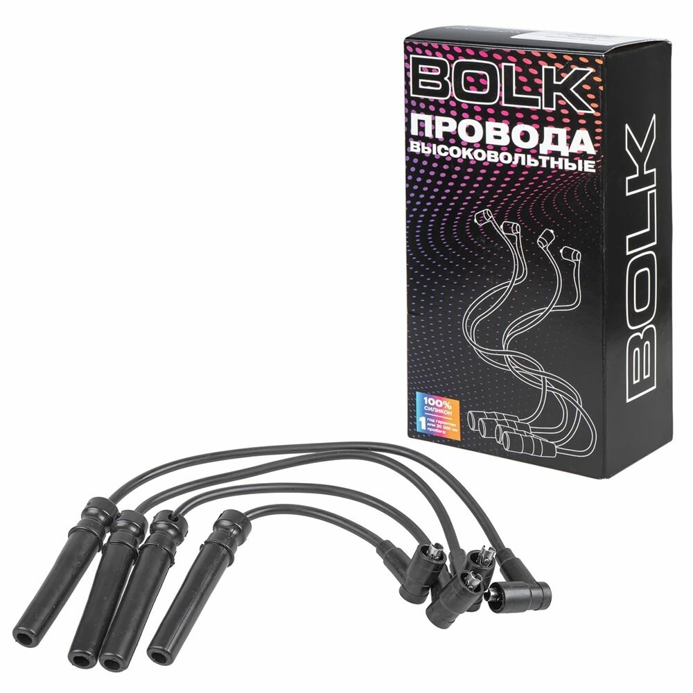 Провода высоковольтные на Шевроле Авео Калос, Круз, Лачетти, Дэу Лачетти, Нексия