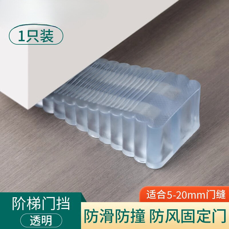 Дверной ограничитель, блокиратор двери, ветрозащитный дверной стопор, антиударный инструмент для блокировки двери, антикражный тип, оптовая продажа, фиксированный дверной ограничитель без сверления