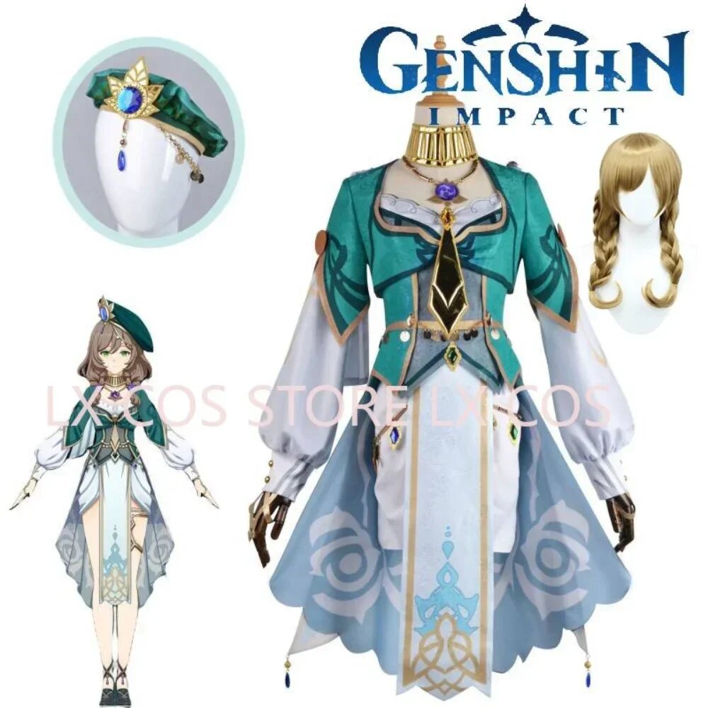 Комплект одежды