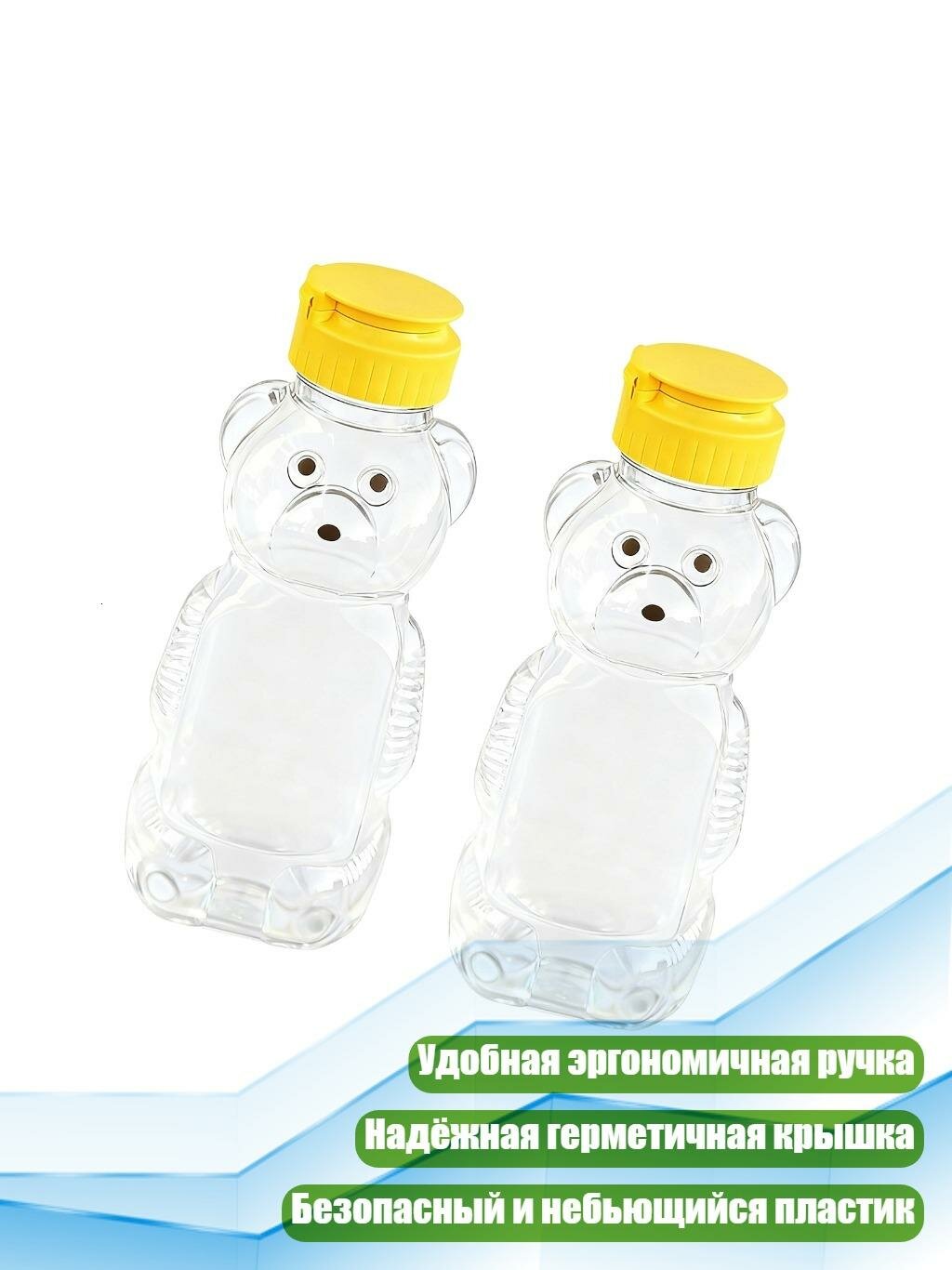 Жидкостный контейнер с животными, S - 2