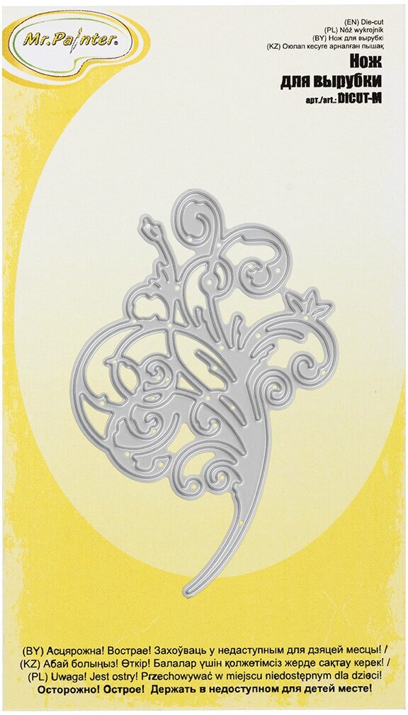 Mr.Painter Нож для вырубки 5.4 × 8.1 см Завиток DICUT-M0060 для скрапбукинга