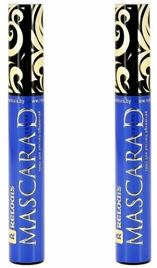 Relouis Тушь для ресниц Mascarad синяя, 2 шт