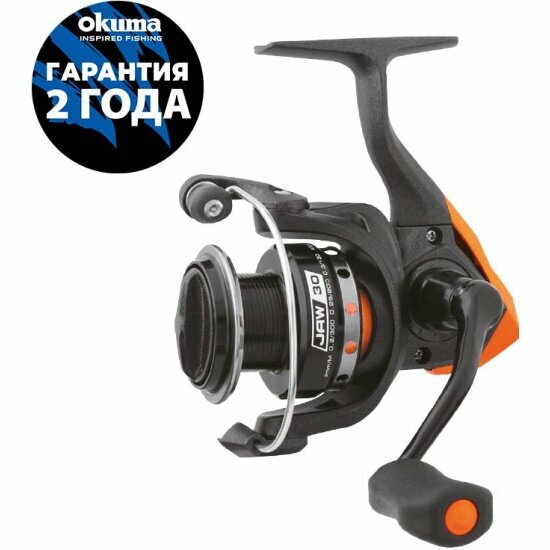 Катушка безынерционная Okuma JAW 45