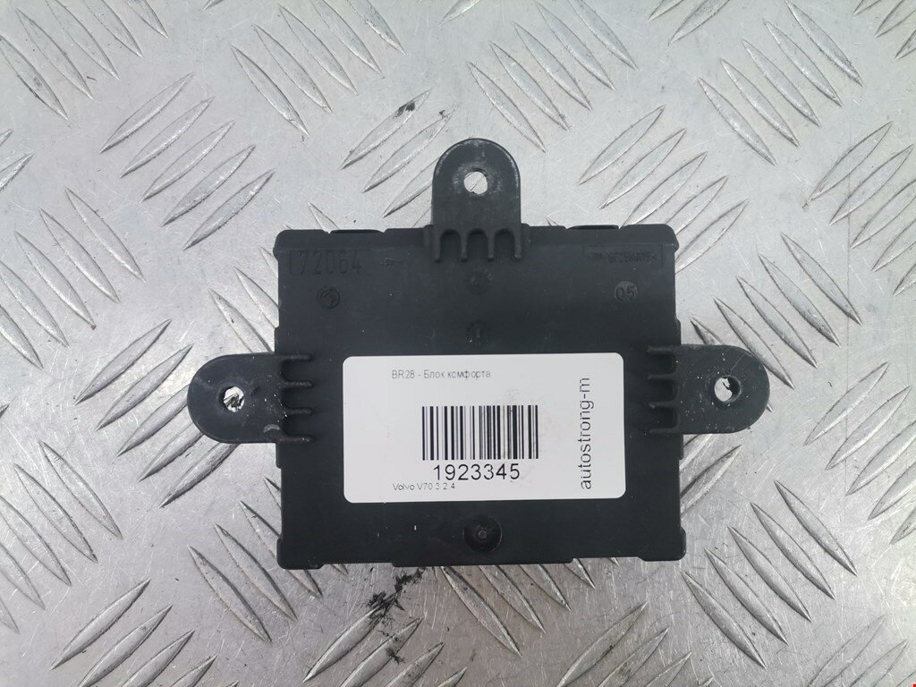 Блок управления двери Volvo V70 3 7G9T14B534BF арт. 1923345