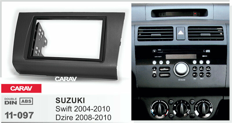 Переходная рамка 2-DIN для SUZUKI Swift 2004-10; Dzire 2008-10 CARAV 11-097