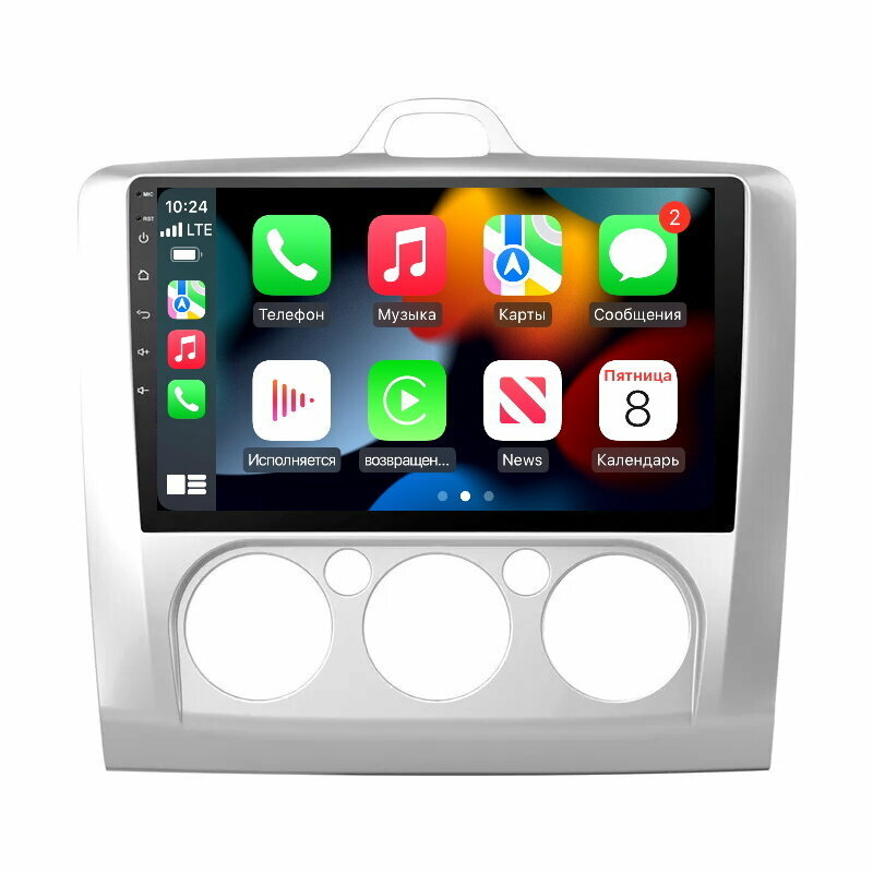 Магнитола CRS-300 Форд Фокус 2 с кондиционером Ford Focus 2 с Android 14 - 6+128Gb память - Carplay - DSP - Кулер