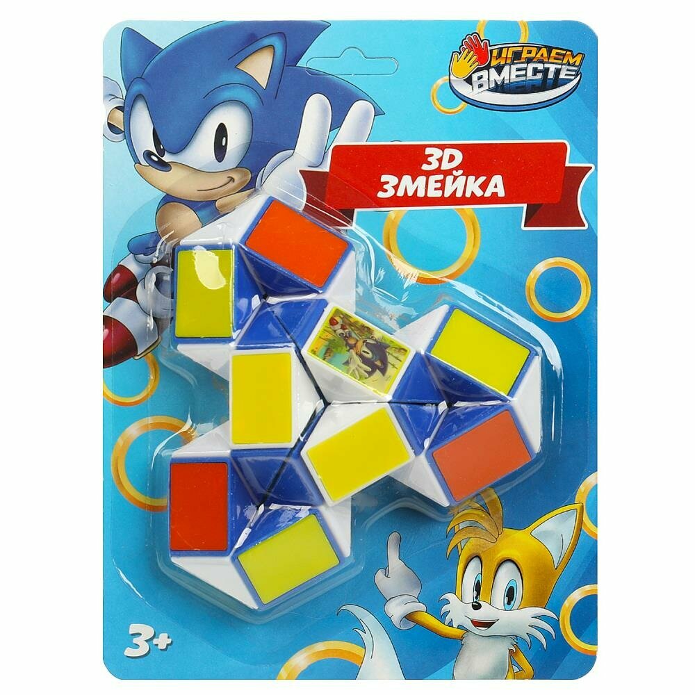 Игра логическая змейка играем вместе B1577546-R23