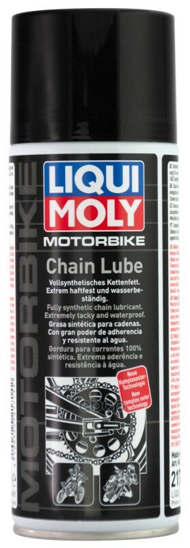 21714 LiquiMoly Смазка д/цепи мотоц. Motorbike Chain Lube (0,4л) LIQUI MOLY арт. 21714