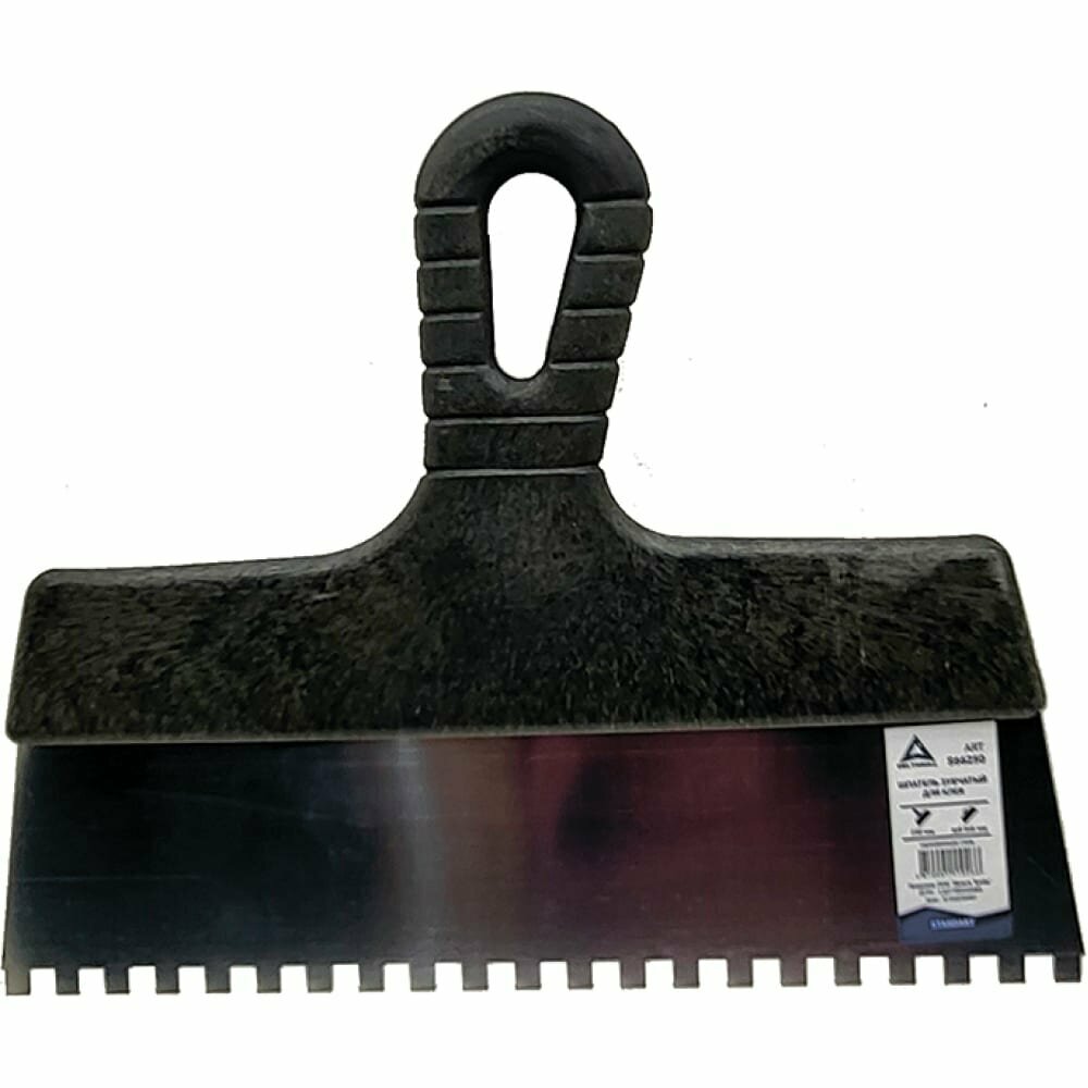 Шпатель для клея DeltaRoll 350 мм, зуб 6х6, нержавейка S66350, нержавеющей