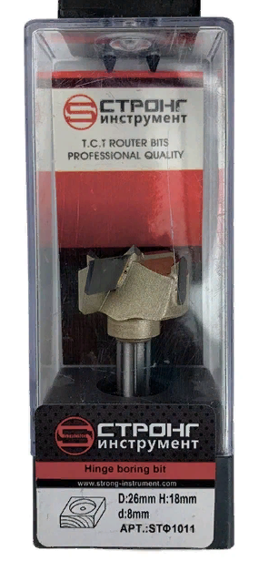 Фреза сверло Форстнера пазовая по дереву, 8/26D/18H мм, Strong СТФ-10110026
