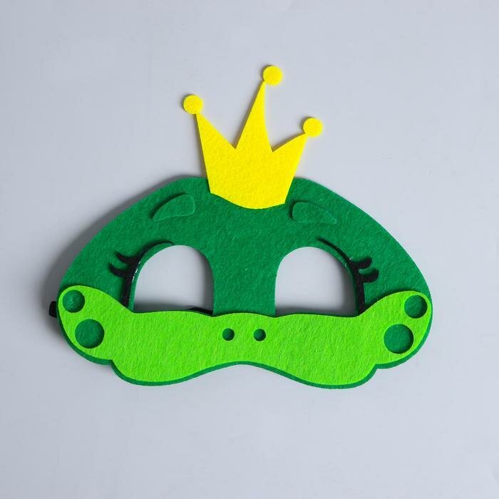 Маска карнавальная "Лягушка", фетр