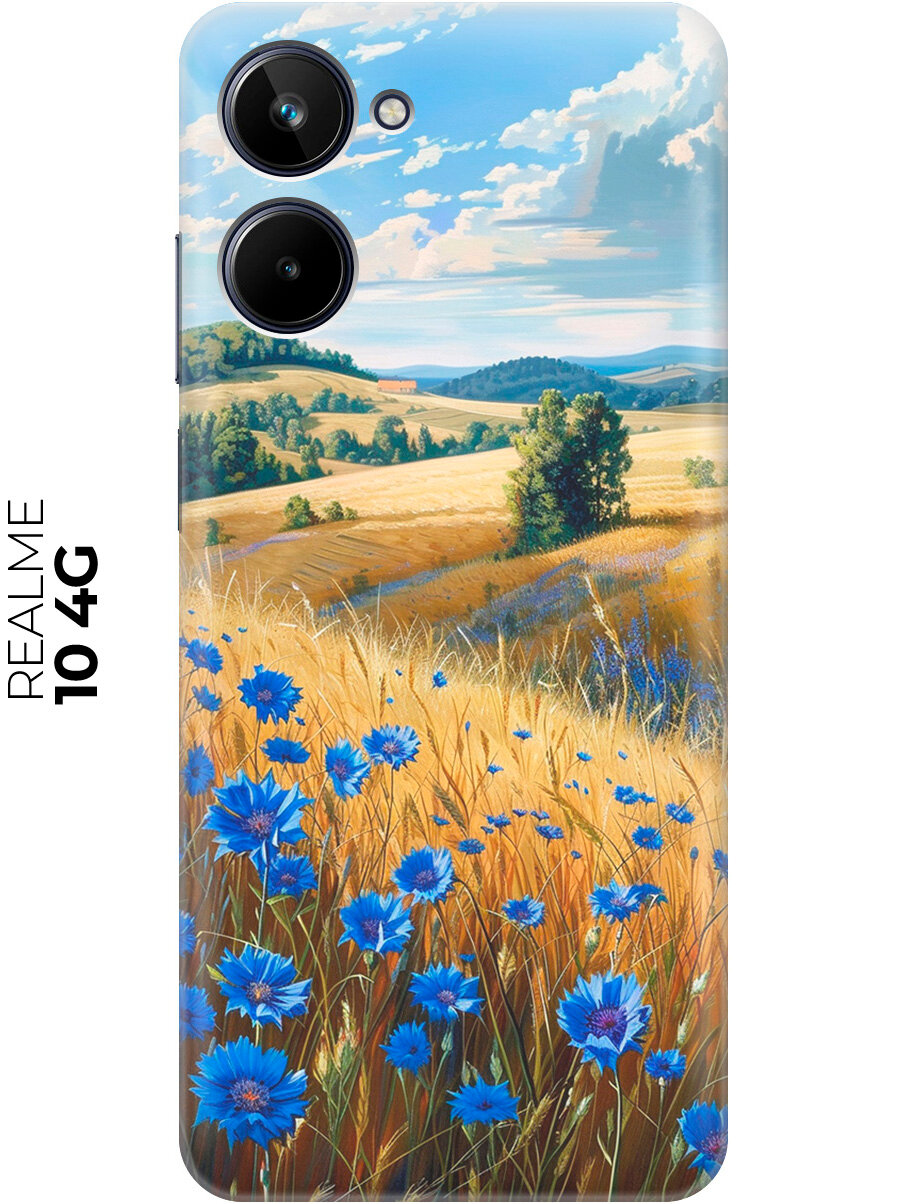 Силиконовый чехол на Realme 10 4G / Рилми 10 4Г с рисунком "Поле васильков"