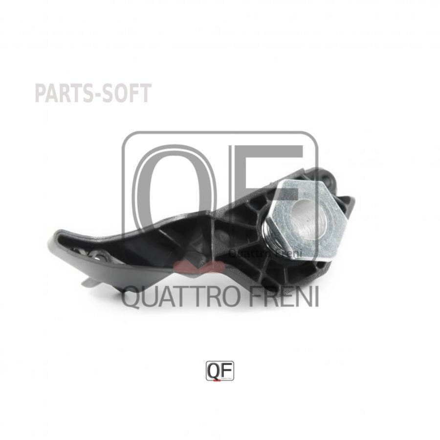 QUATTRO FRENI qf00d00063 кулак поворотный fr lh