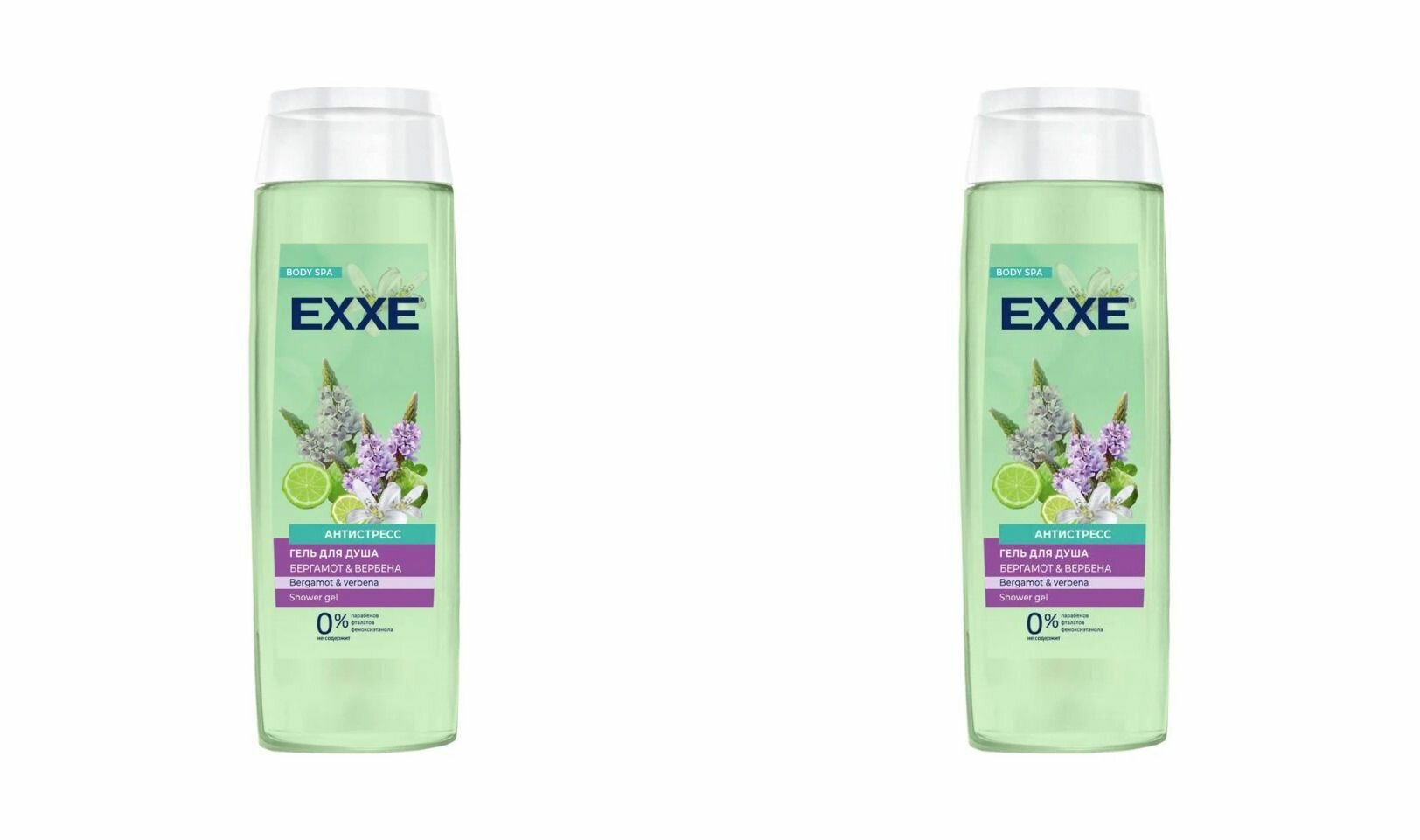 EXXE Гель для душа "Бергамот и вербена", 400 мл, 2 шт